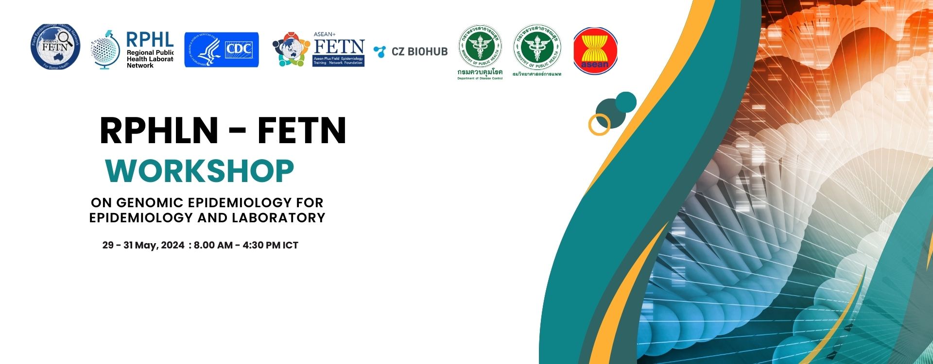 Regional Public Health Laboratory Network