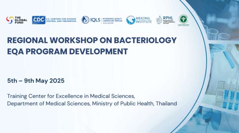 Announcement of Regional workshop on Bacteriology EQA Program ...